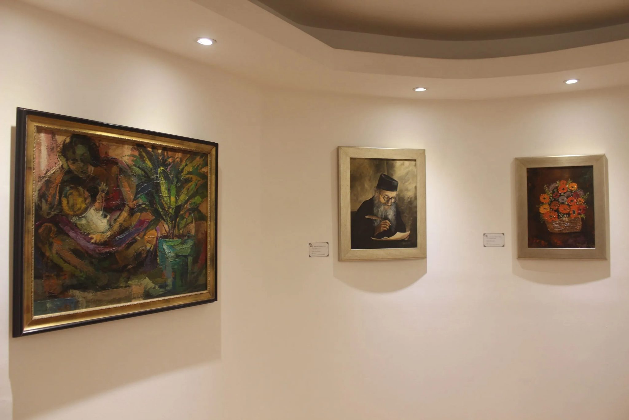 Recorrido por el Museo Daisy Fasquelle Bonilla